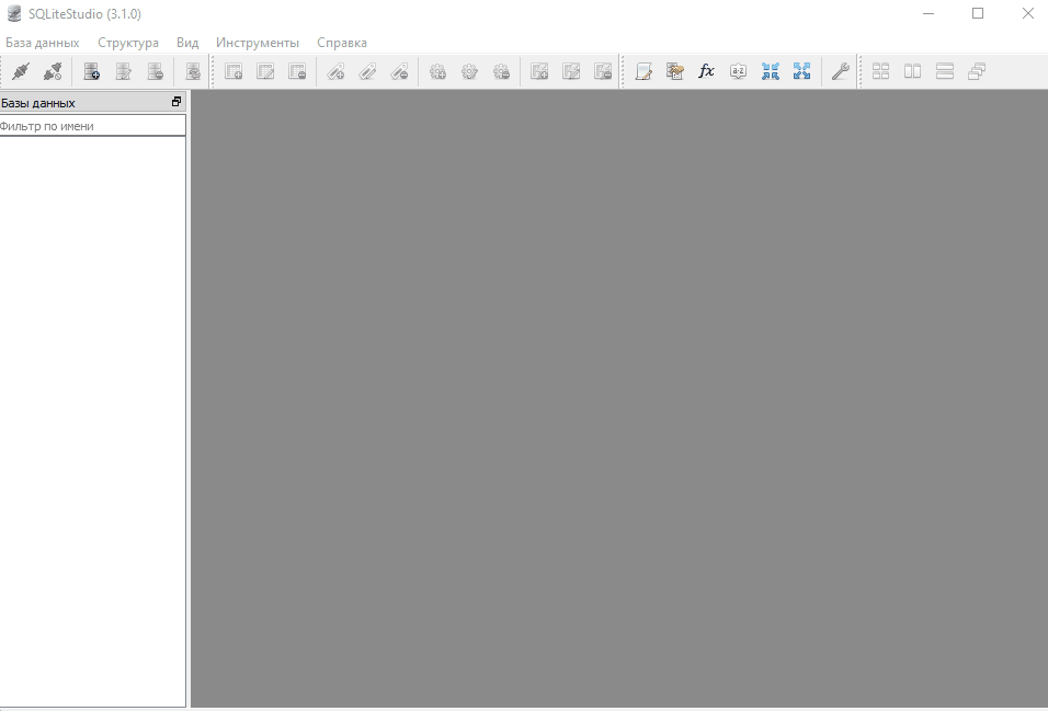 Таблицы Sqlite Python Select Insert Create Table